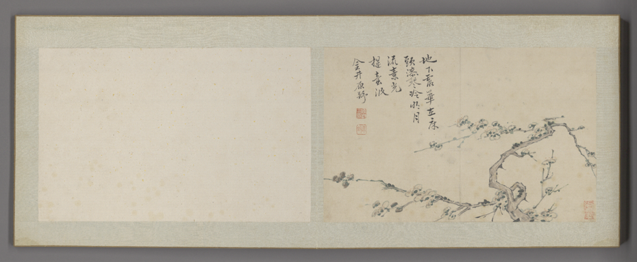 陈舒花卉册 by Chen Shu | USEUM